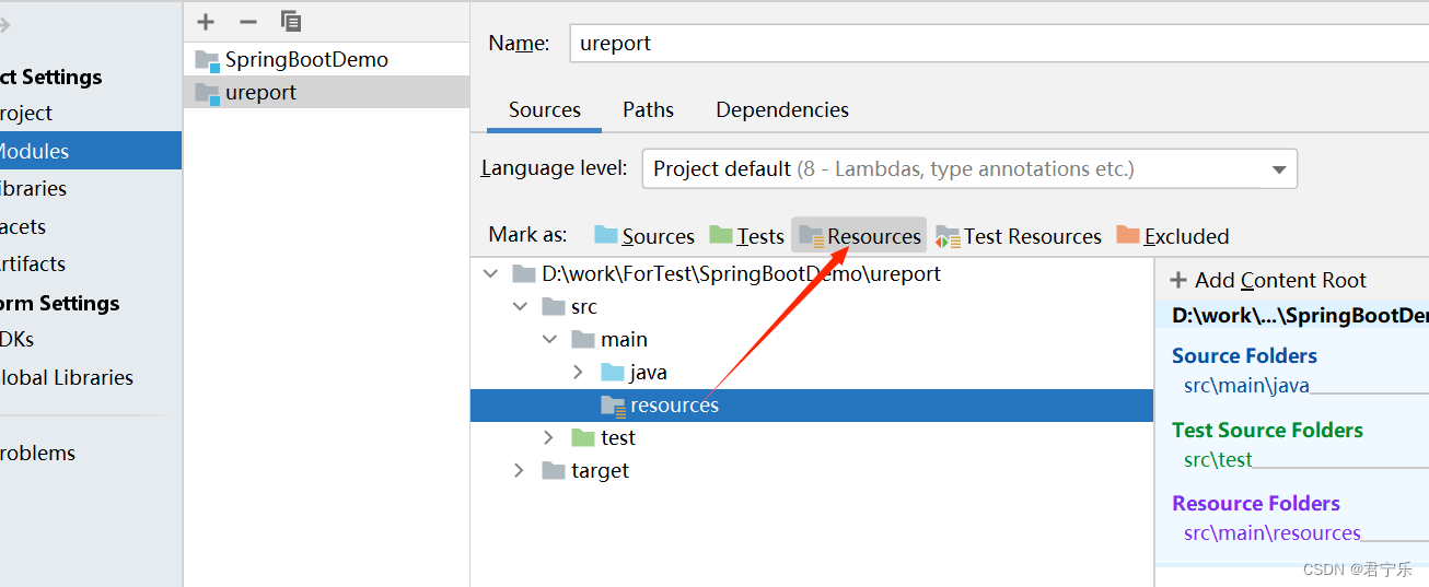 Springboot 集成 Ureport2 导出Excel报表、生成PDF文件-CSDN博客