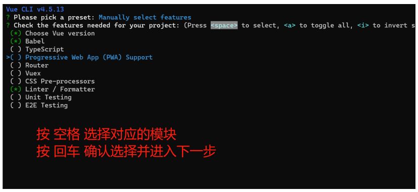 Vue项目创建vue Installing Additional Dependencies Csdn博客