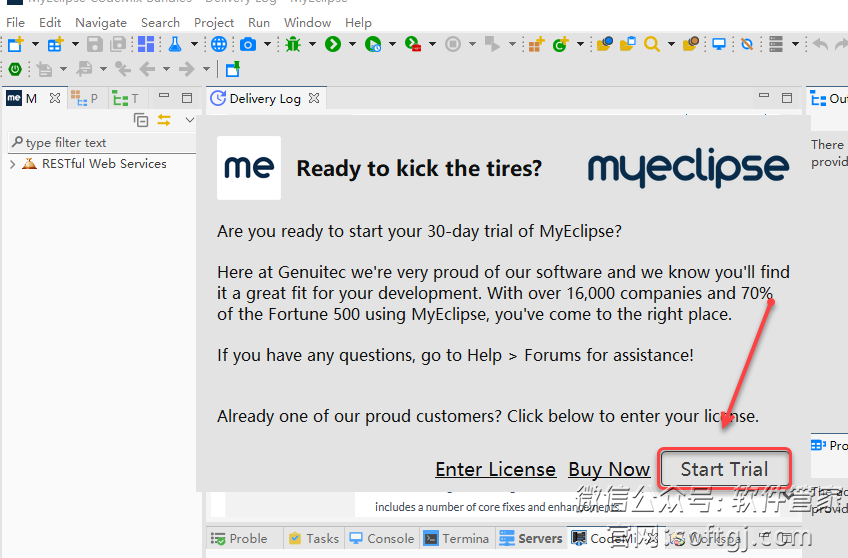MyEclipse2020安装教程（非常详细）从零基础入门到精通，看完这一篇就够了_myeclipse 2020-CSDN博客