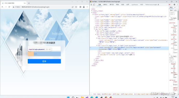 webview2 CoreWebView2执行网页js实现自动赋值登录_corewebview2.executescriptasync-CSDN博客