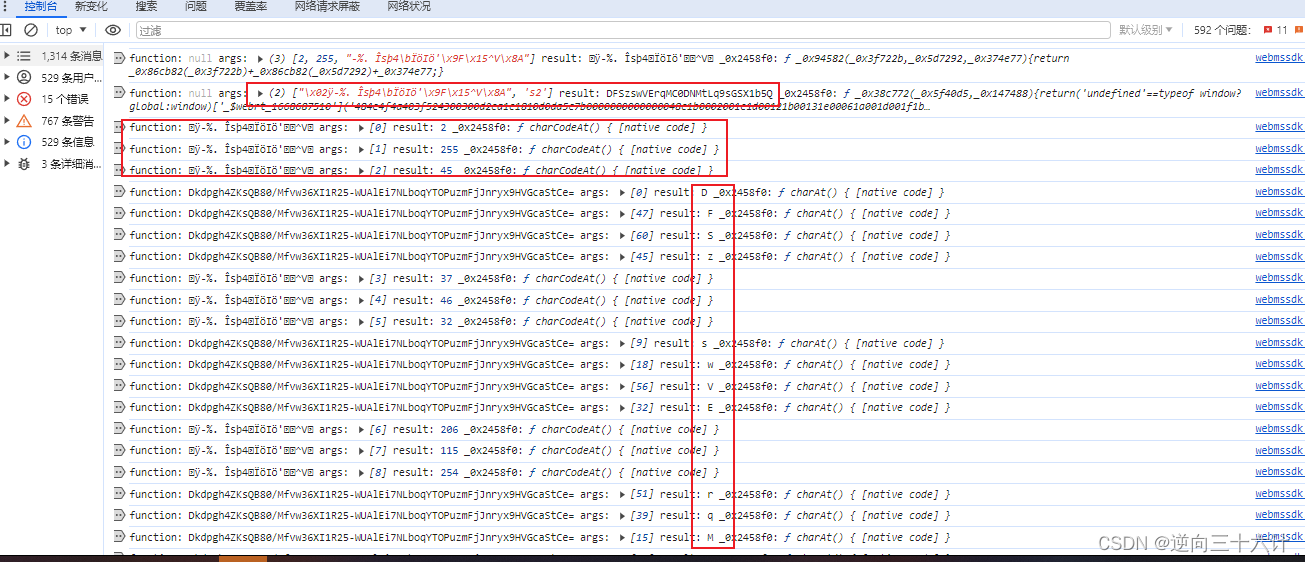 jsvmp逆向实战X-Bogus篇，算法还原-CSDN博客