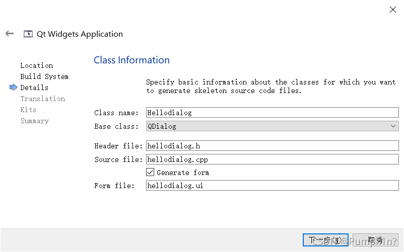 Qt学习笔记之HelloWorld_qt helloworld-CSDN博客
