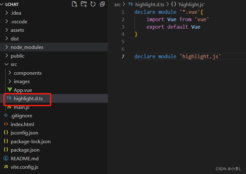 vue实现大语言模型返回的数据将代码高亮显示的实现_大模型流式返回配合vue-markdown显示在页面上-CSDN博客