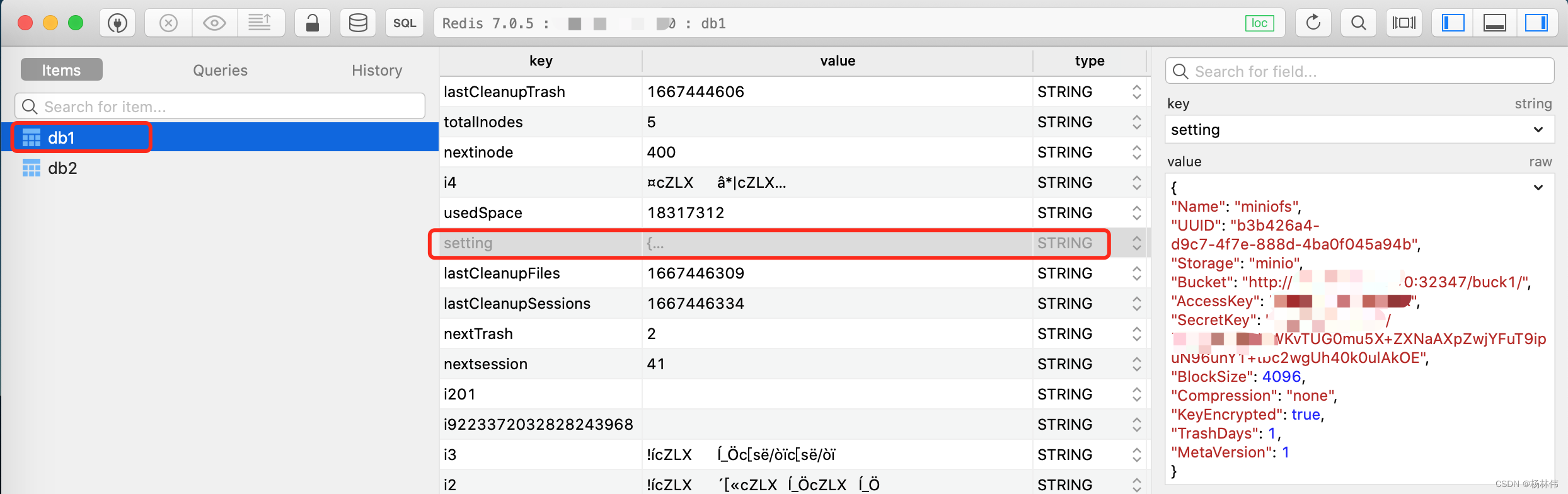 JuiceFS-开源分布式文件系统入门（一篇就够了）-CSDN博客