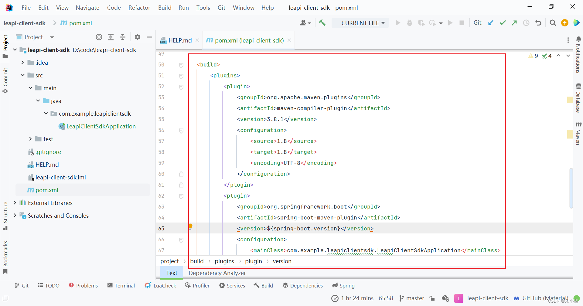使用 IDEA 开发一个简单易用的 SDK_idea sdk-CSDN博客