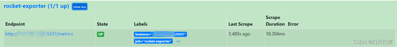 Rocketmq-exporter 部署搭建对接prometheus-CSDN博客