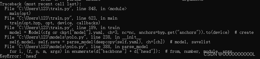 yolov5训练模型时，出现报错KeyError: ‘head‘的解决方法_keyerror: 'helmet-CSDN博客