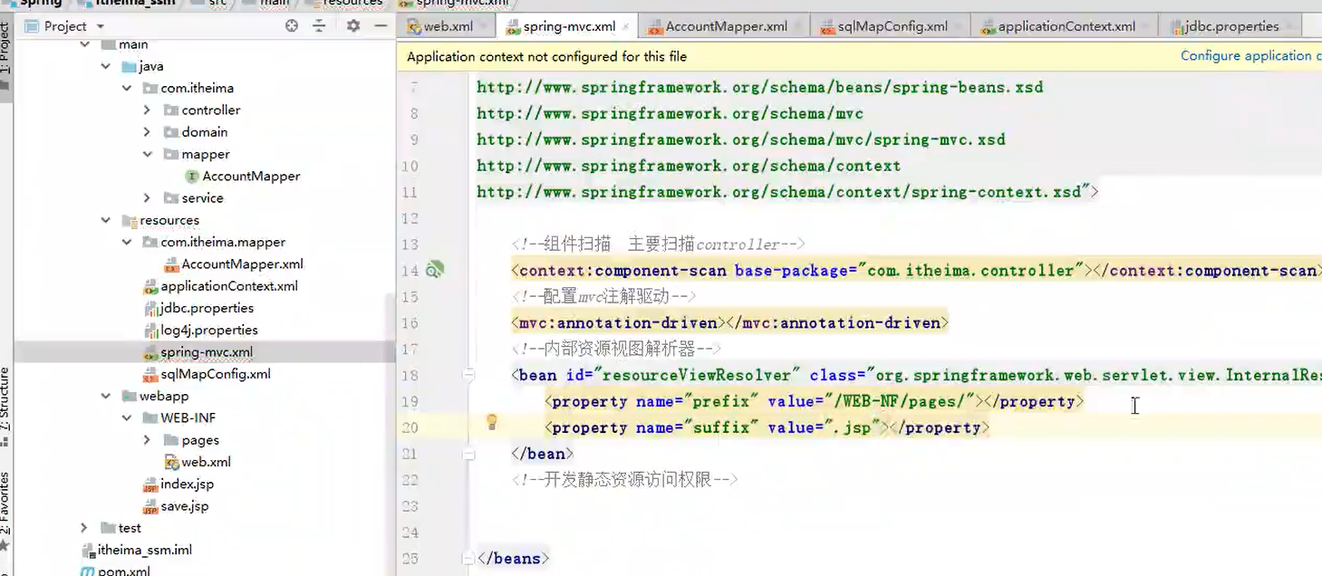 java202304java学习笔记第六十七天-ssm-动态sql-springMvc配置文件填充-CSDN博客