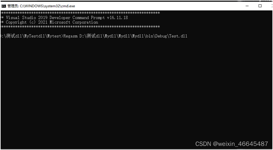 Delphi调用C#dll_delphi 调用c# dll-CSDN博客