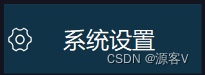 Qt简单代码修改图标图片颜色_修改 qicon-CSDN博客