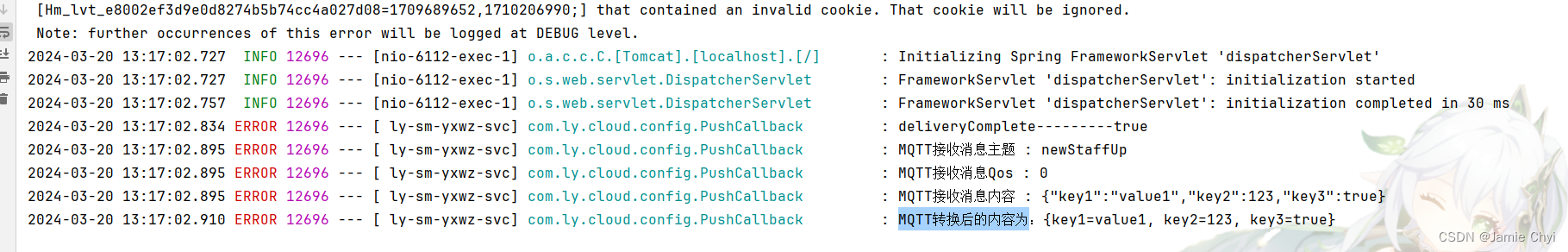 Spring Boot 集成 MQTT 实战教程 | 复制即用_mqtt配置-CSDN博客