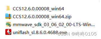 TI IWR 6843 ISK 毫米波雷达开箱测试_iwr6843-CSDN博客