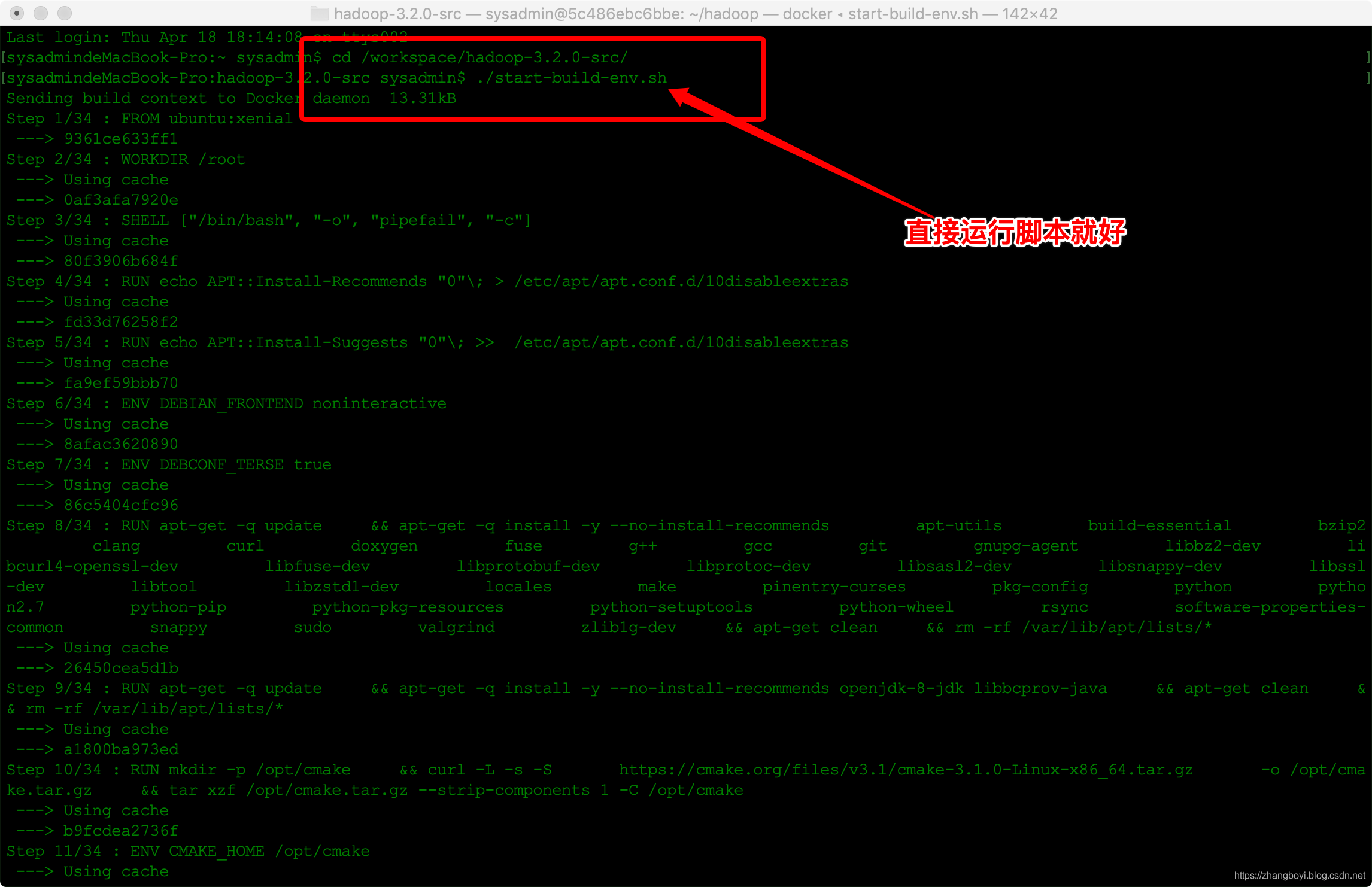 MAC版本: Hadoop3.2.0 源码编译 [ 二 ]_源码 debug 的话,需要生成 protos 类-CSDN博客