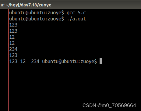 day7作业-CSDN博客