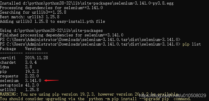 Python selenium第三方库的安装与使用_python 安装库seluim-CSDN博客