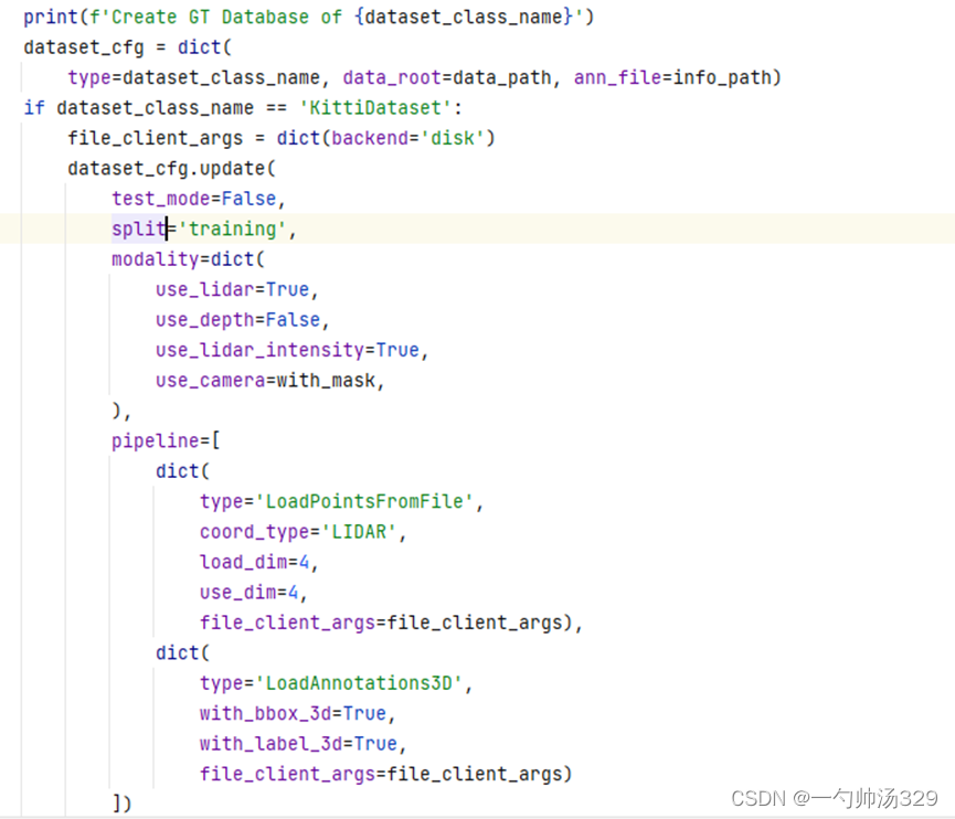 OpenMMLab/MMDetection3D Pointpillars点云目标检测_三维目标检测真值标签-CSDN博客