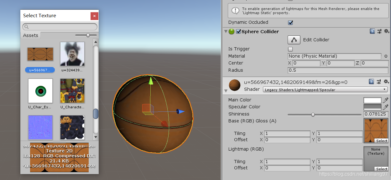kinect 连接unity3d自制小demo篮球VS热狗_kinect unity篮球-CSDN博客