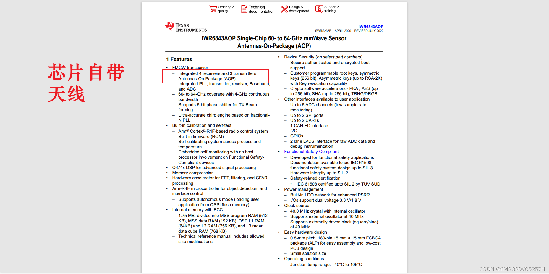 AOP和BOOST雷达型号有什么区别？_ti awr1843aopevm 和ti awr1843boost的区别?-CSDN博客