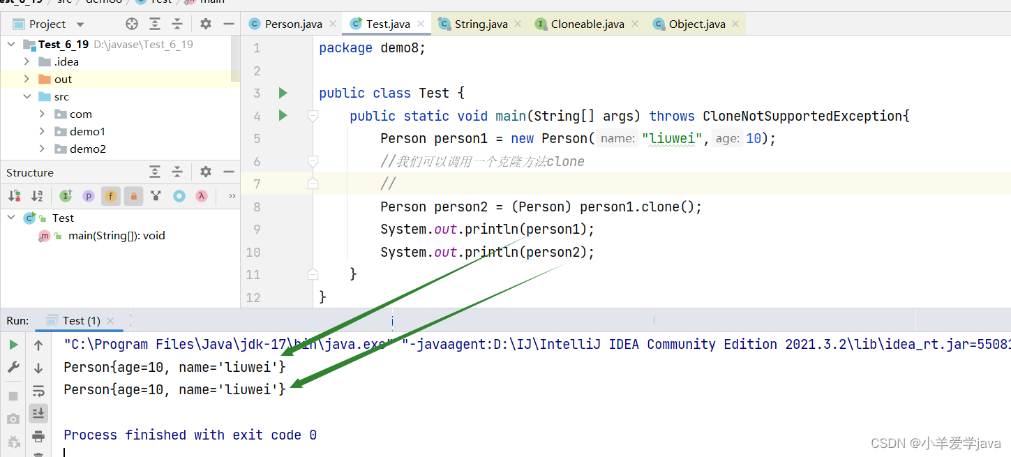 Java基础-Cloneable接口、克隆技术、深拷贝、浅拷贝_java cloneable-CSDN博客