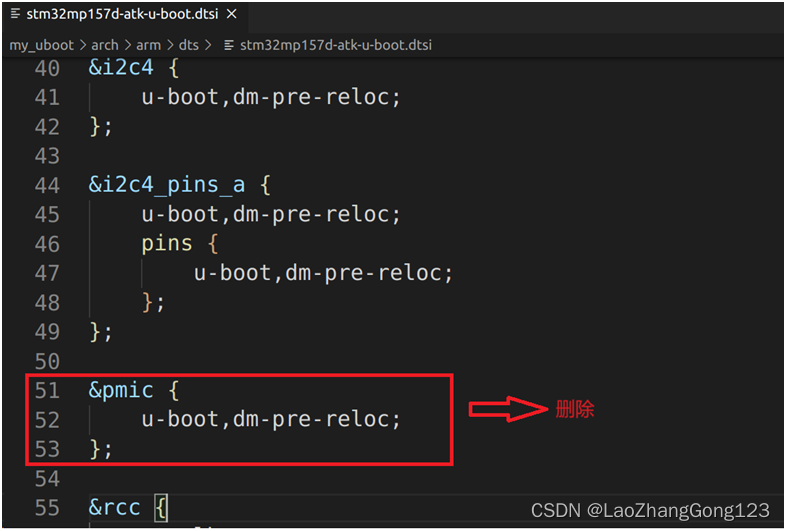 Linux第40步_移植ST公司uboot的第1步_创建配置文件_设备树_修改电源管理和sdmmc节点_st7701s uboot设备树更改 ...
