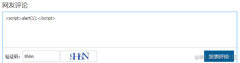 一次历史漏洞分析与复现的全部过程_jspxcms v10.2.0漏洞-CSDN博客