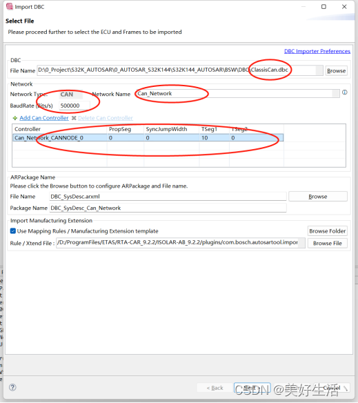 AUTOSAR 导入DBC ISOLAR工程配置_AUTOSAR模块集成开发-CSDN专栏
