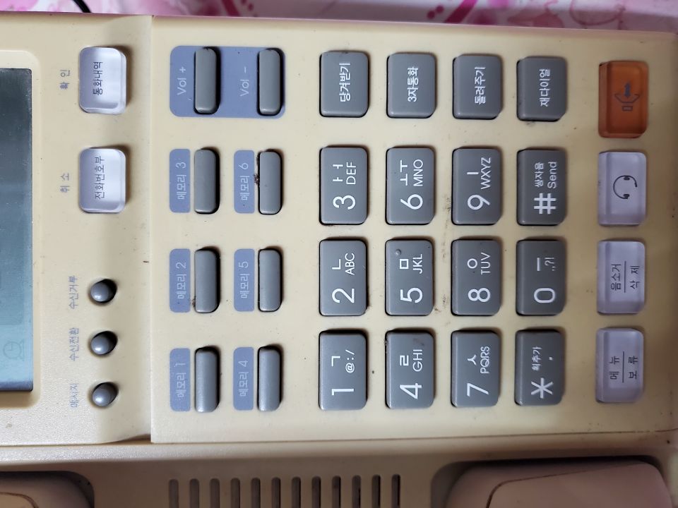 15年前的韩国网络电话机拆解_bcm1190-CSDN博客