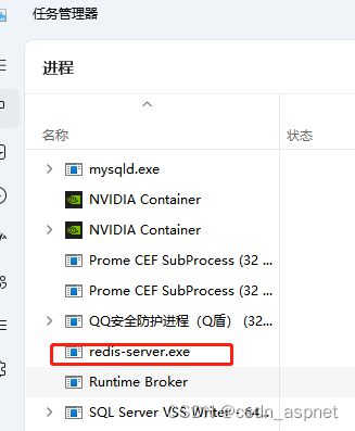 部署.net6 到 Windows server 2008 r2 IIS_netcore6 webapi 部署windows-CSDN博客
