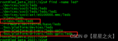 Vivado工程配置petalinux实现linux下控制PL端GPIO_temi430 csdn-CSDN博客