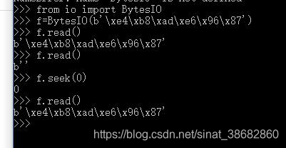 Python小练习：StringIO和BytesIO读写操作的小思考_如何读取bytesio-CSDN博客