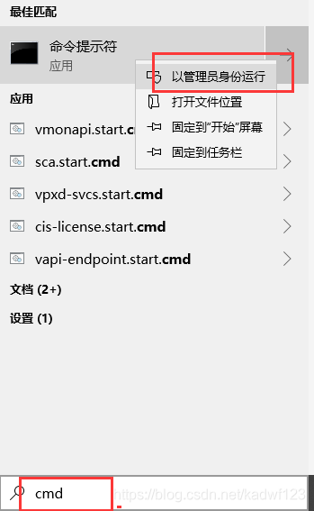 使用mkcert工具为ESXI6.7主机https生成安全访问证书_esxi证书-CSDN博客