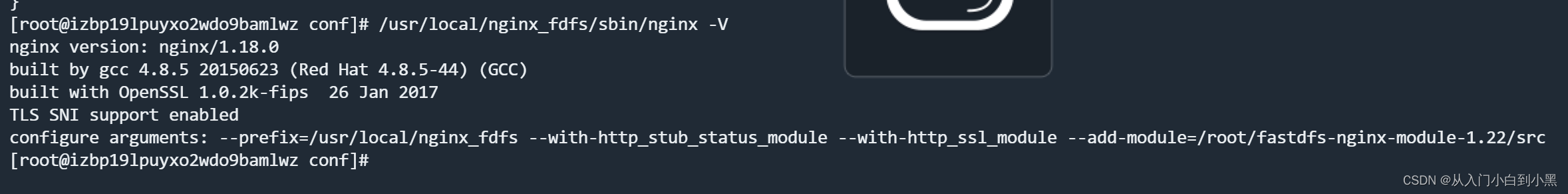 服务器配置SSL证书到nginx基于Fdfs存储服务器或者直接阿里云绑定SSL_证书绑定csdn-CSDN博客