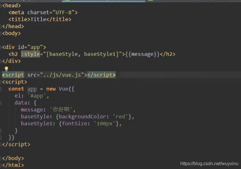 Vue学习五基础入门 基础知识5vue5新手入门教程 Csdn博客