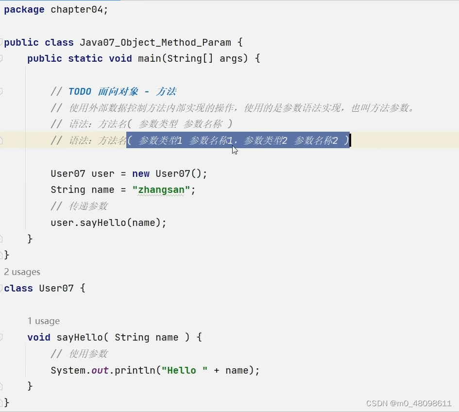 Java七天快速入门day03---面向对象编程-CSDN博客