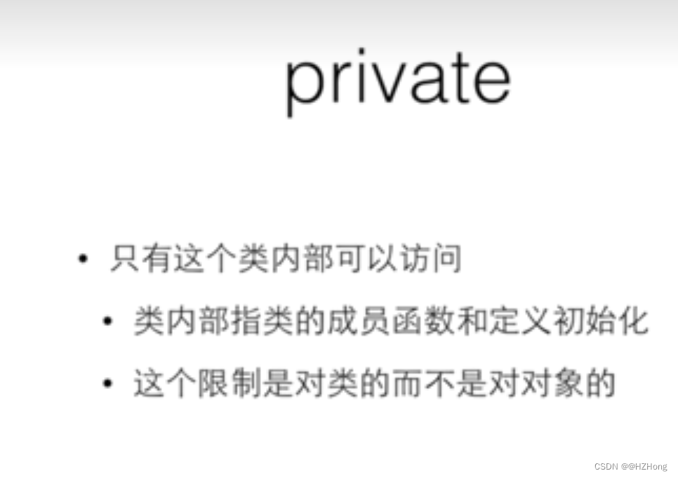 13Java基础之类与对象(对象的交互)-CSDN博客