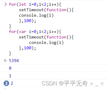 js问题：for循环中的setTimeout（详解）_js for settimeout-CSDN博客