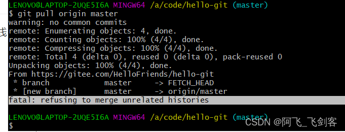 【超详细Git+gitbash+IDEA】Git使用指南（常用命令 + 常见问题解决 + 在IDEA中如何使用）_idea git bash-CSDN博客