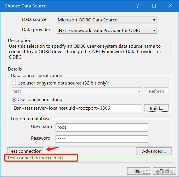 UiPath连接MySQL-CSDN博客