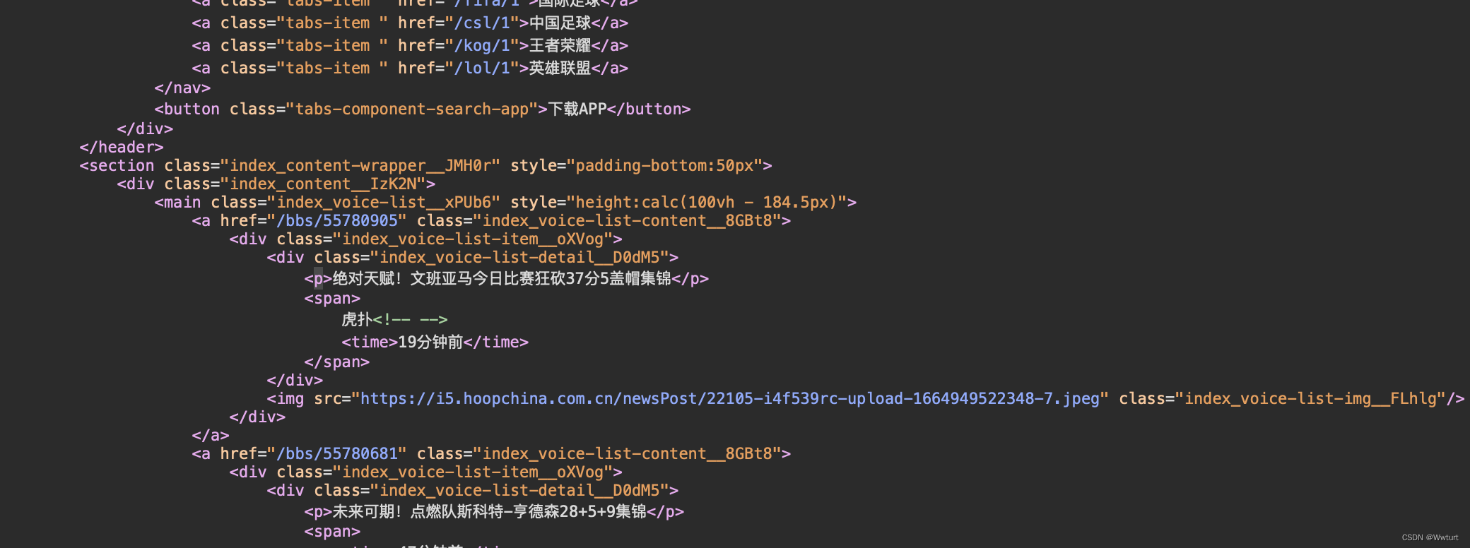 Java番外篇 - 爬虫（两分钟实现）_jsouppom文件-CSDN博客