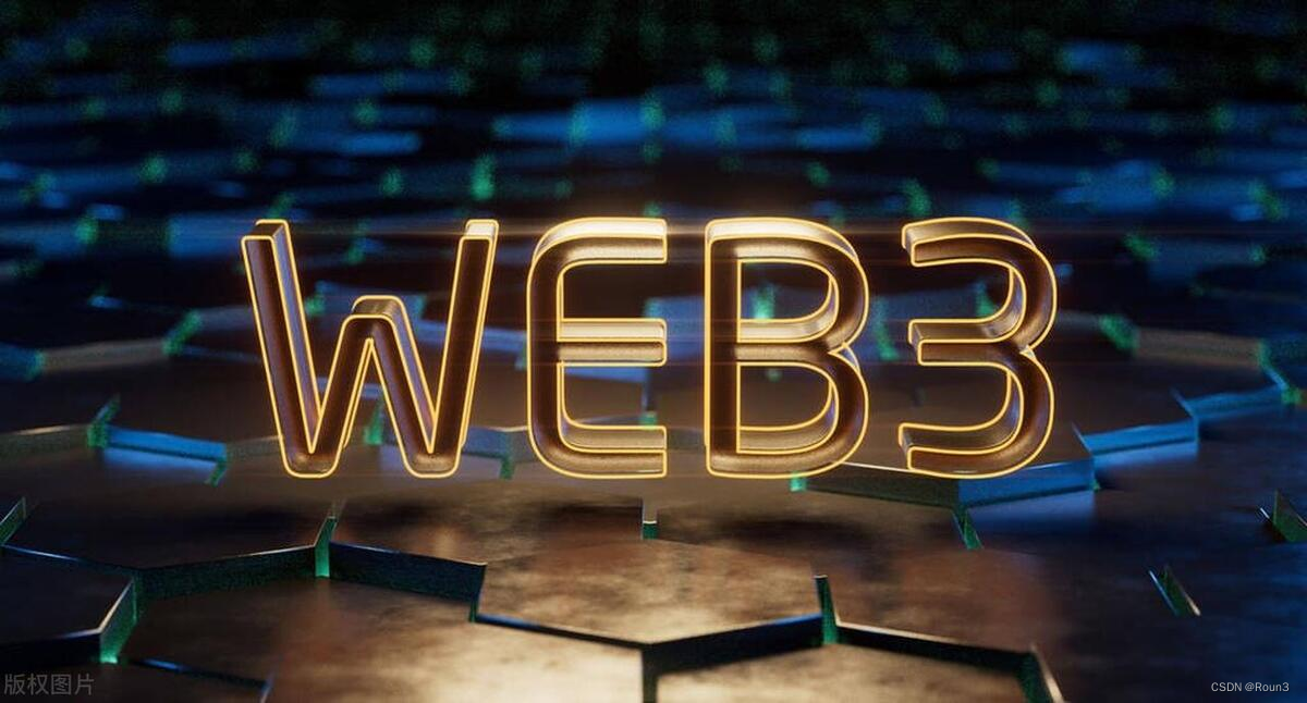 去中心化世界的奇迹：深度解析Web3-CSDN博客