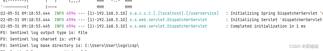 springboot启动报错The Bean Validation API is on the classpath but no implementation could be found ...