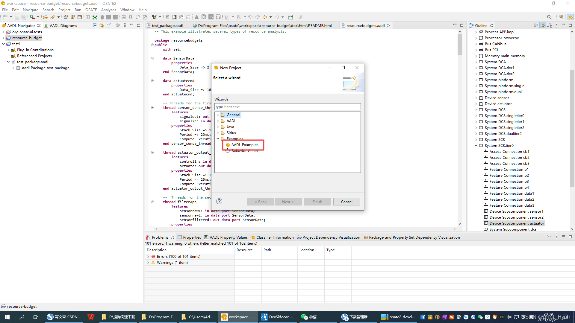【OSATE学习笔记】新手入门-CSDN博客