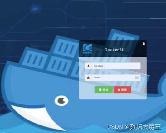 docker可视化管理工具-DockerUI-CSDN博客