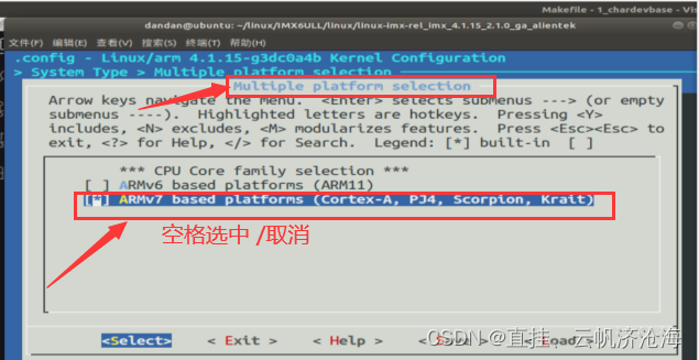 解决“chardevbase: version magic ‘4.1.15 SMP preempt mod_unload modversions ARMv6 p2v8 ‘ s ...