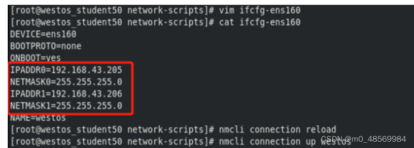 2.1 Linux中的网络配置_device=ens160-CSDN博客
