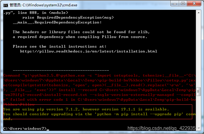 pycharm安装pytesseract报错Non-zero exit code (1)_python无法安装pytesseract库-CSDN博客