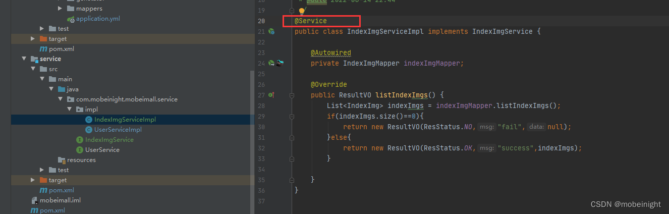 Consider defining a bean of type ‘com.xxxx.mobeimall.service ...