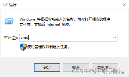 Conda 安装（Windows 系统）_windows安装conda-CSDN博客