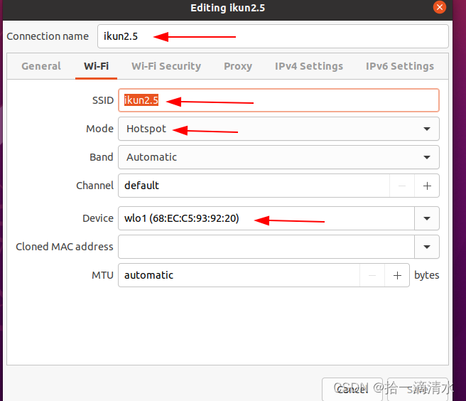 【Linux】让笔记本发挥余热，Ubuntu20.04设置WiFi热点_ubuntu20.04开启热点-CSDN博客