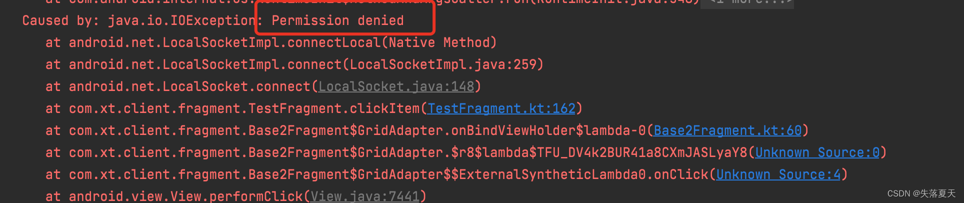 android中AMS通知Zygote去fork进程为什么使用socket而不使用binder？_zygote为什么用socket-CSDN博客